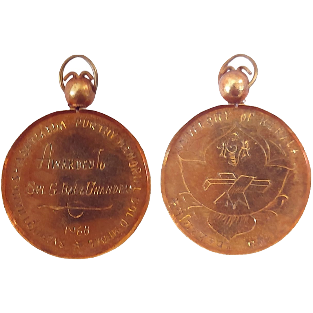 About Prof. G Balachandran